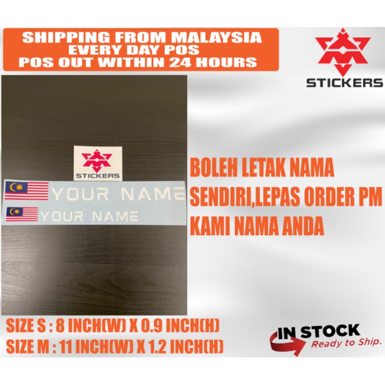 [M STICKERS] 1 KEPING MALAYSIA BENDERA CUSTOM NAMA CAR STICKER MYVI ...
