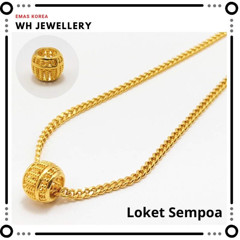 Rantai Leher Perempuan dan Loket Sempoa Emas Korea Gold Plated Women Necklace Loket dan Rantai ...