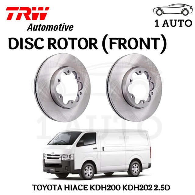 TRW FRONT BRAKE DISC ROTOR for TOYOTA HIACE KDH200 KDH202 2.5D (1 SET ...
