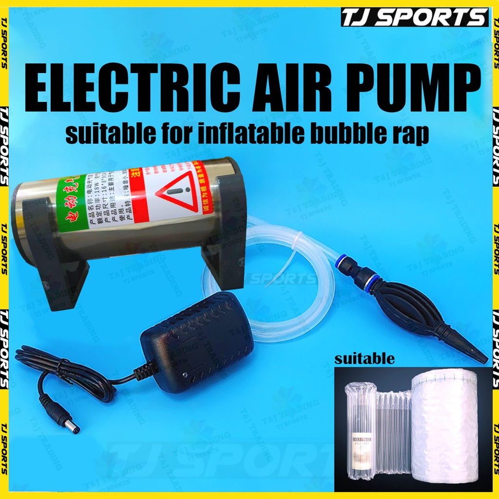 Electric Air Pump Electric Inflatable Column Bag Bubble Machine Pam ...