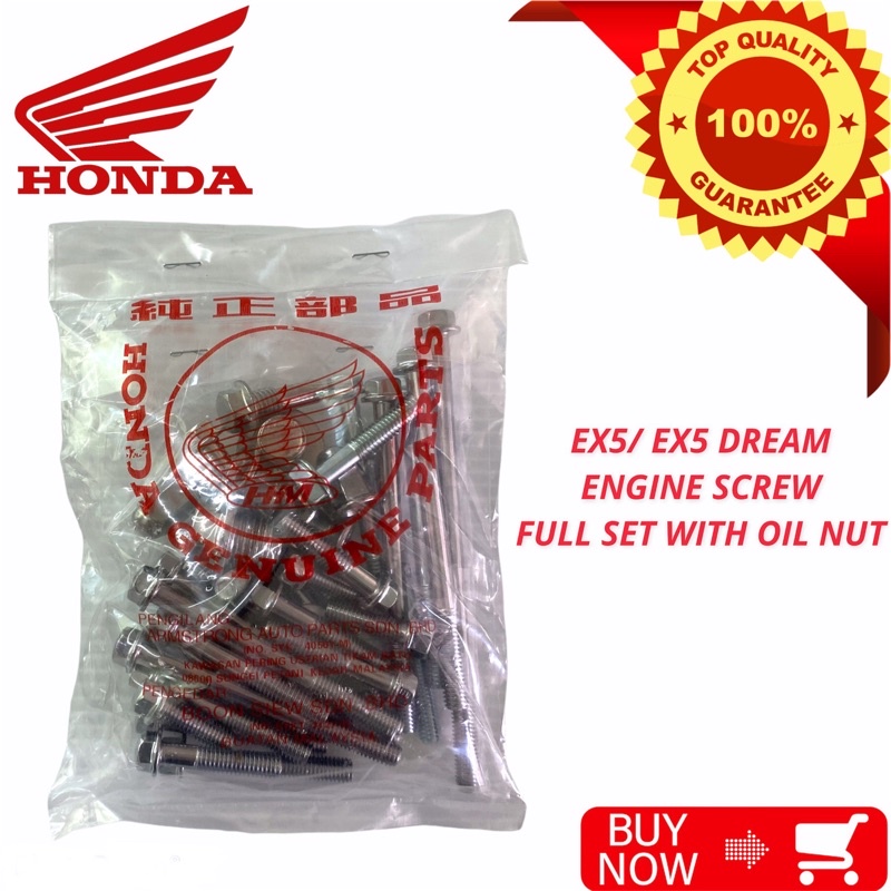 5 STAR!!FULL SET ENGINE SCREW EX5/DREAM/HIGH POWER ENGINE SCREW ...
