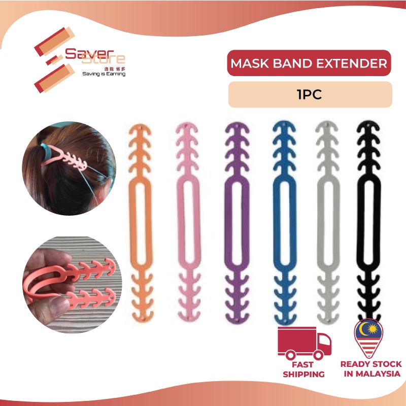 Saverstore Mask Artifact Face Mask Band Extender Strap Prevent Ear Pain ...