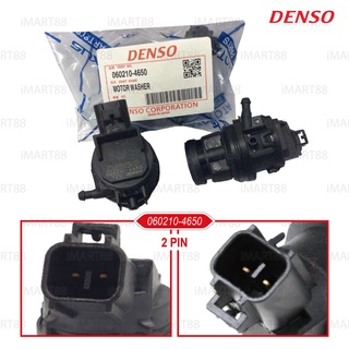 Original Toyota Avanza Perodua Myvi Alza Axia Viva Washer Pump Tank ...