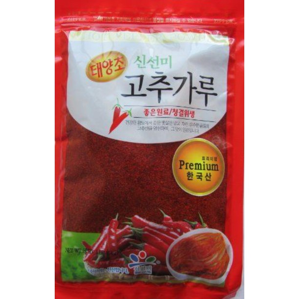 HALAL KOREA 100% Original Red Chili Flake / Powder 200g/454g/1kg ...