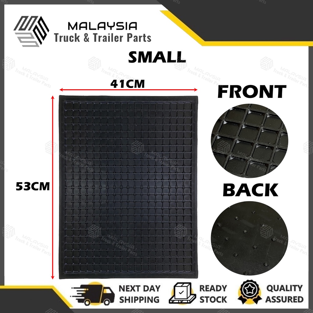 HIGH QUALITY THICK CAR MAT RUBBER CARPET FLOOR MAT BIG SMALL SIZE LORRY ...