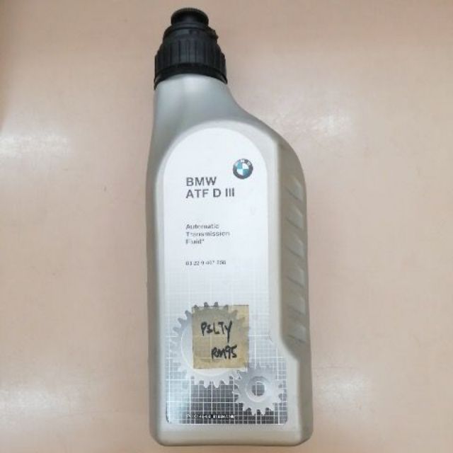 BMW ATF DIII AUTOMATIC TRANSMISSON FLUID 1 LITER | Shopee Malaysia