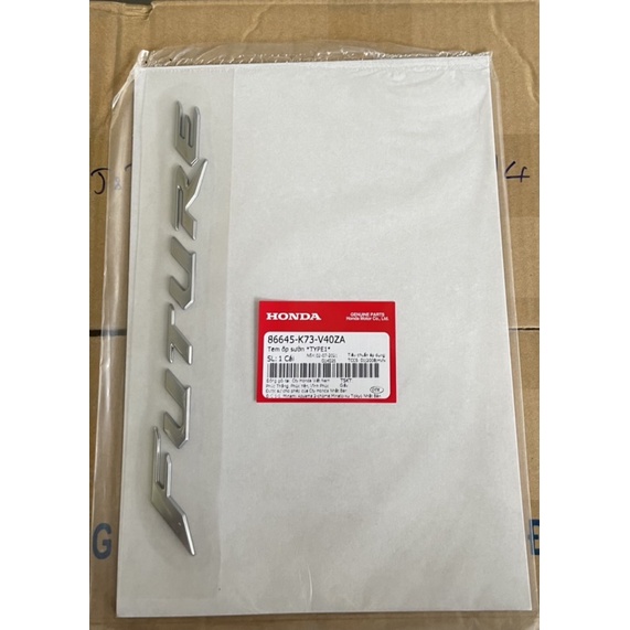 Side cover sticker (price for 1 piece) genuine future led 125 car ...