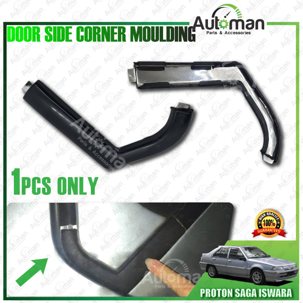 Proton Saga Iswara LMSS LMST Sedan Aeroback Rear Door Corner Lining ...