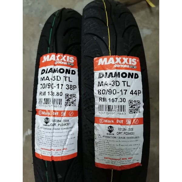 LC135 Y125Z Y15ZR Y16 W125 DASH RS150 - DIAMOND MA-3D TUBELESS 70/90X17 ...