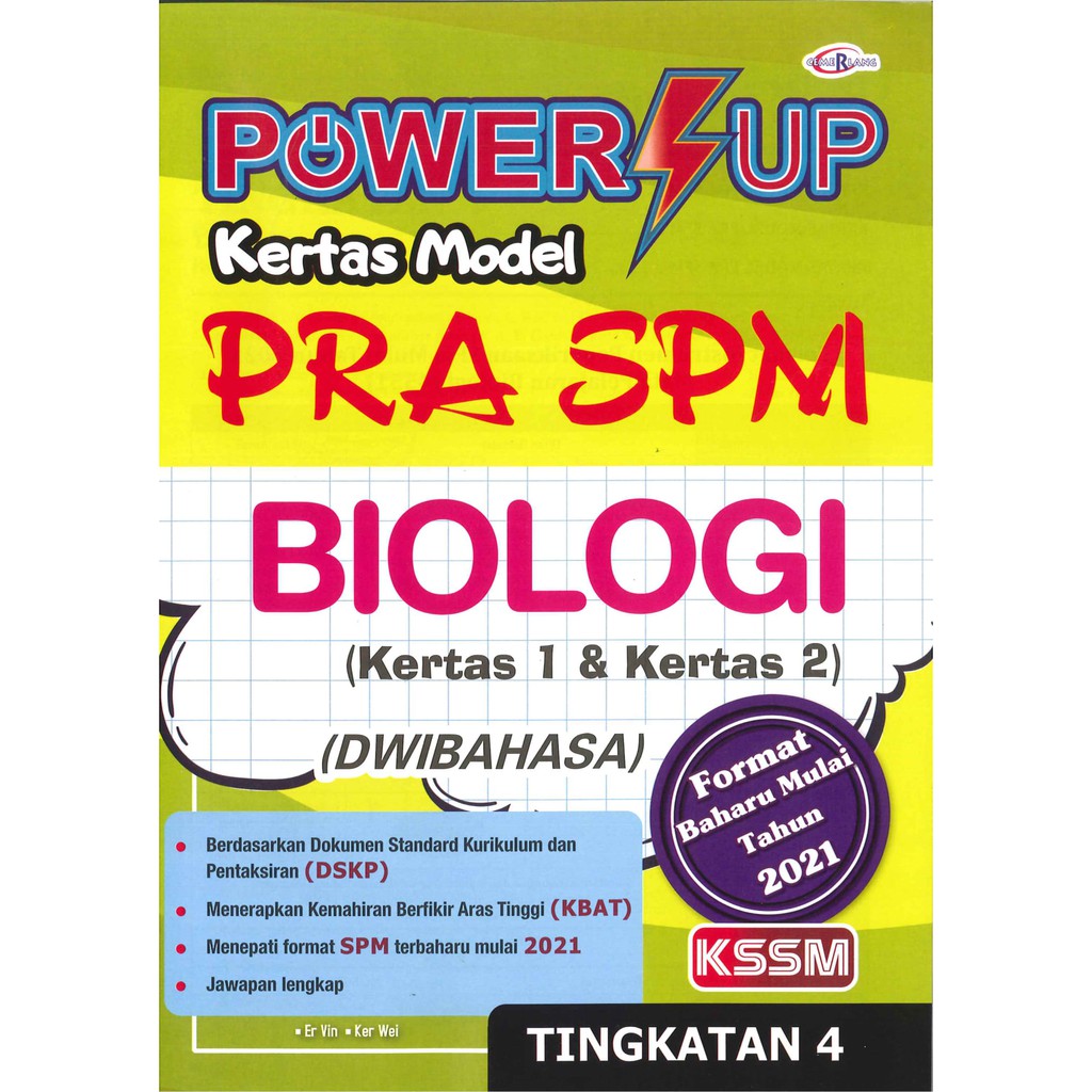 Power Up Kertas Model Pra Spm Biologi Tingkatan 4 Kertas 1 And Kertas