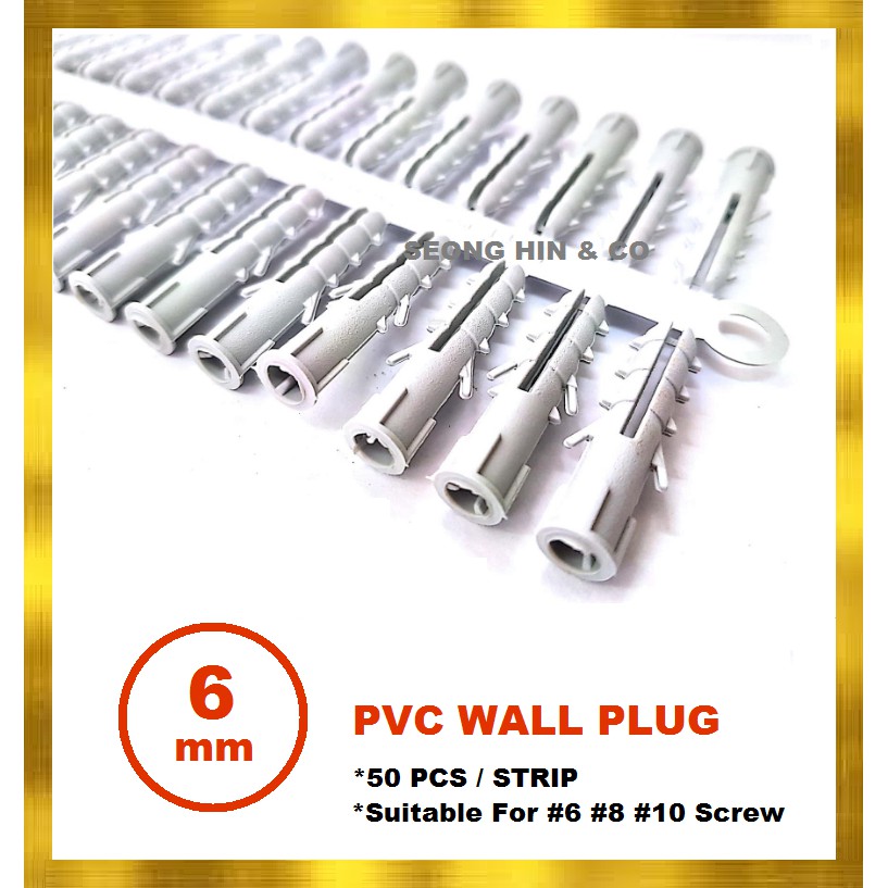 PVC WALL PLUG 6 MM FOR BRICK , ROCK , CONCRETE | Shopee Malaysia