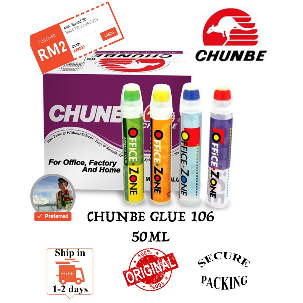 Chunbe Glue GL106 (50ml) | Shopee Malaysia