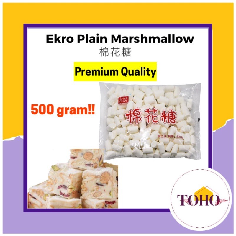 （EXP:2026 ) NEW DATE最新日期 ) 500g Original Erko Marshmallow/Plain White ...