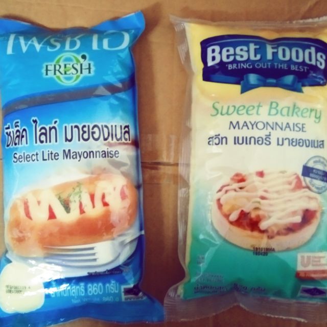 Mayonis sedap ( Pizza, roti dan lain2) | Shopee Malaysia