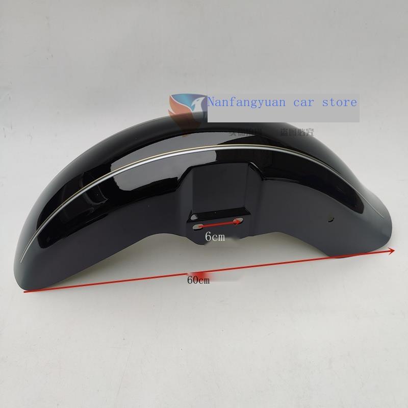 Qianjiang Motorcycle QJ150-3a-3b Storm Prince Lifan-11 front fender ...