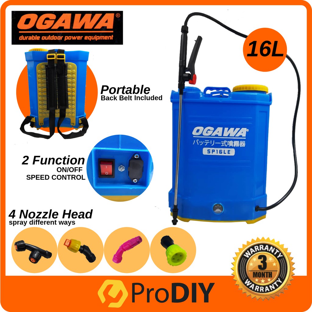 OGAWA SP16L / SP16LB 16L Battery Sprayer Pam Racun ( RANDOM COLOUR ...