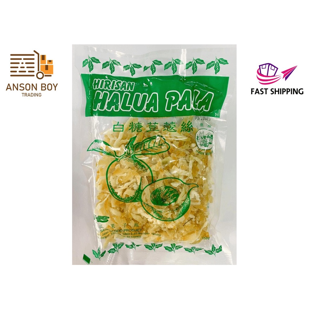 [READY STOCK] HIRISAN HALUA PALA 150gram 白糖豆蔻丝 | Shopee Malaysia