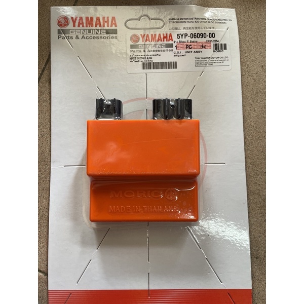 YAMAHA LC135 RACING CDI UNIT | Shopee Malaysia