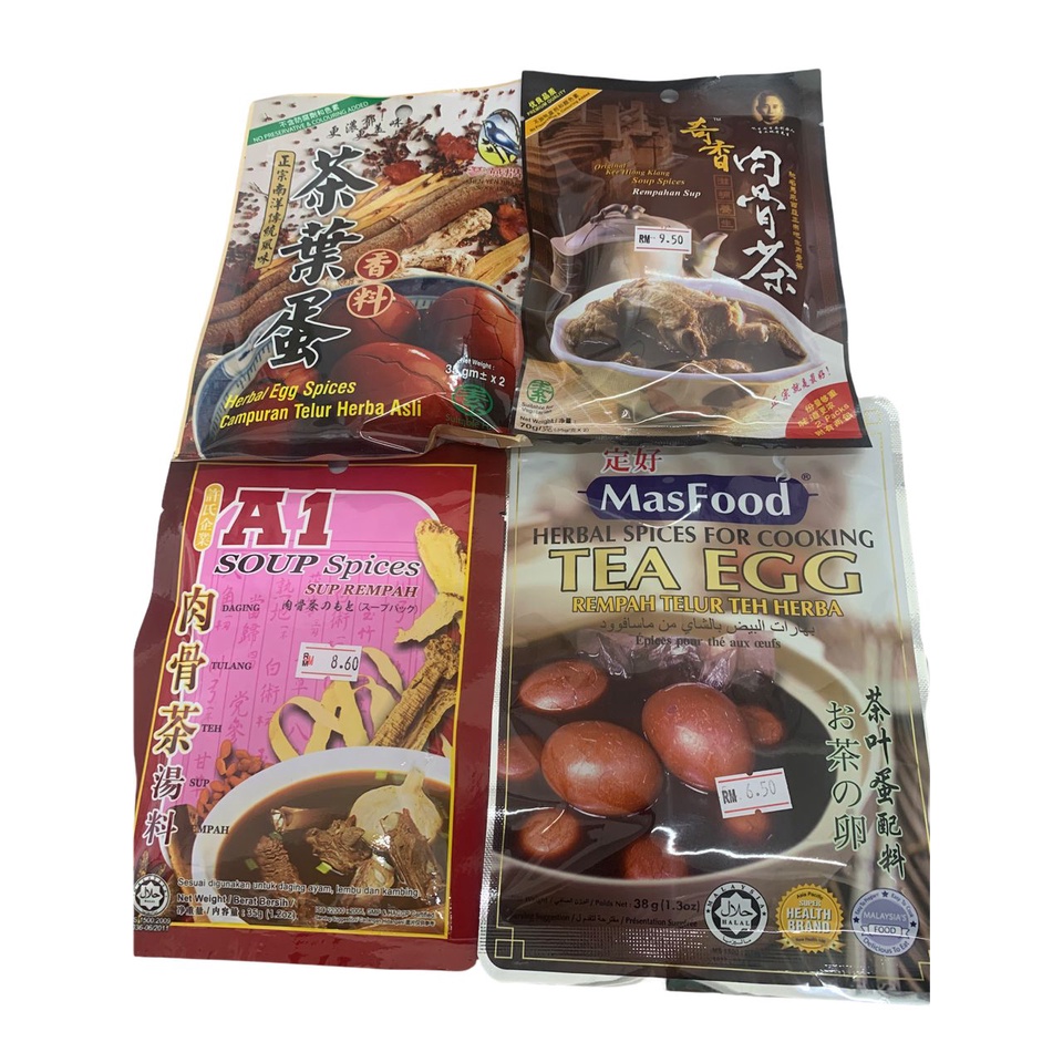 Bak Kut Teh And Herbs Egg Tea Beg肉骨茶 茶叶蛋汤包 操作简单只需跟着后面的配方就可以了 大量现货 ...