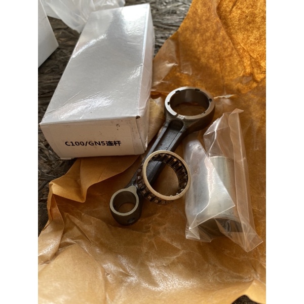 Rod Honda Ex5 Hightpower C100 Ex5 4stroke CONNECTING CON ROD KIT SET ...