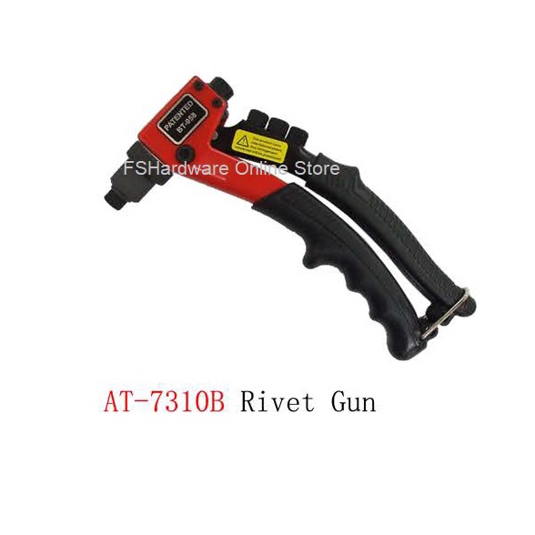 Anton AT-7310B H/D Hand Riveter Gun | Shopee Malaysia
