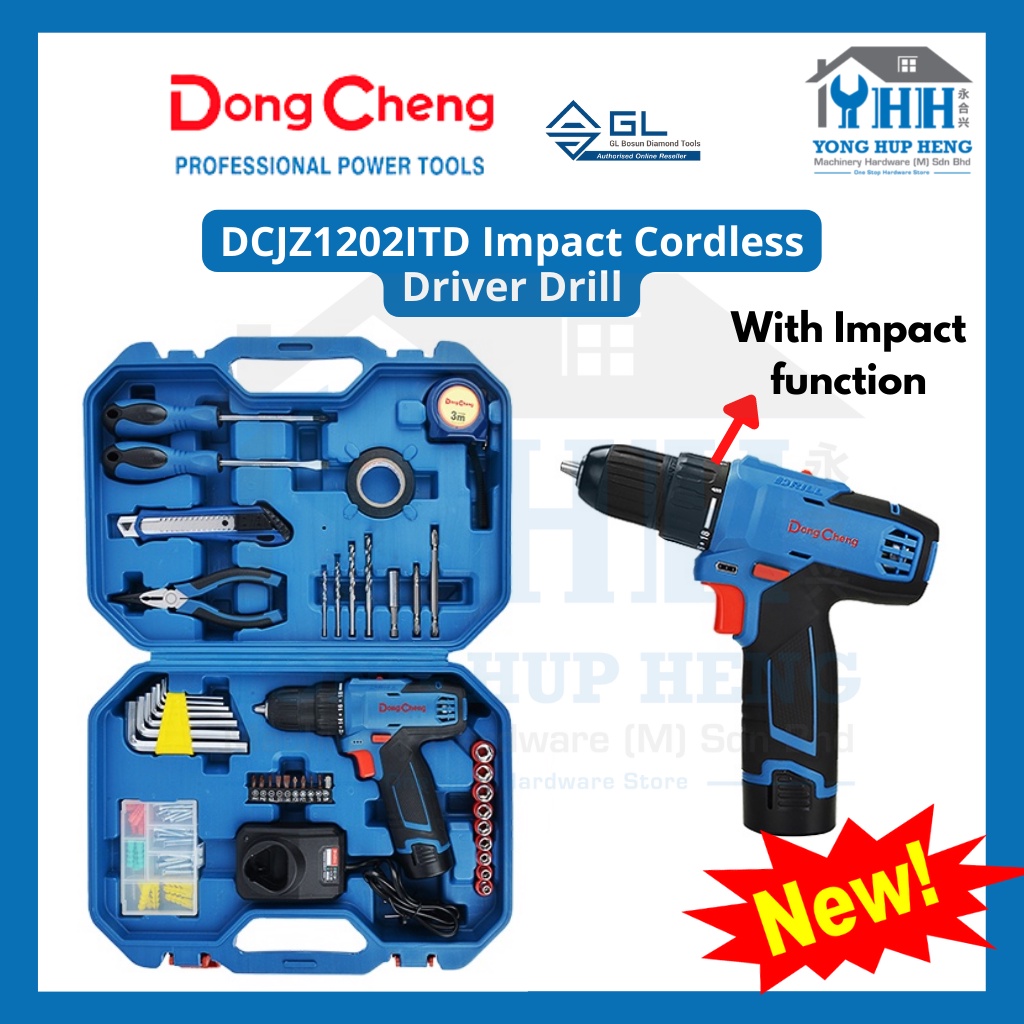DongCheng DCJZ1202E Cordless Driver Drill 10.8V / DCJZ1202 1202 ...