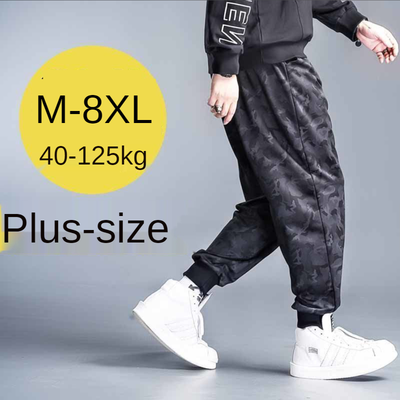 【M-8XL】camouflage Jogger Pants Men Plus Size Oversized Casual Loose ...