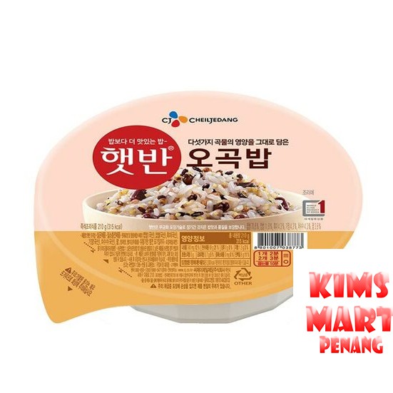 CJ KOREA FIVE-GRAIN RICE CJ 햇반(오곡밥) 210g | Shopee Malaysia