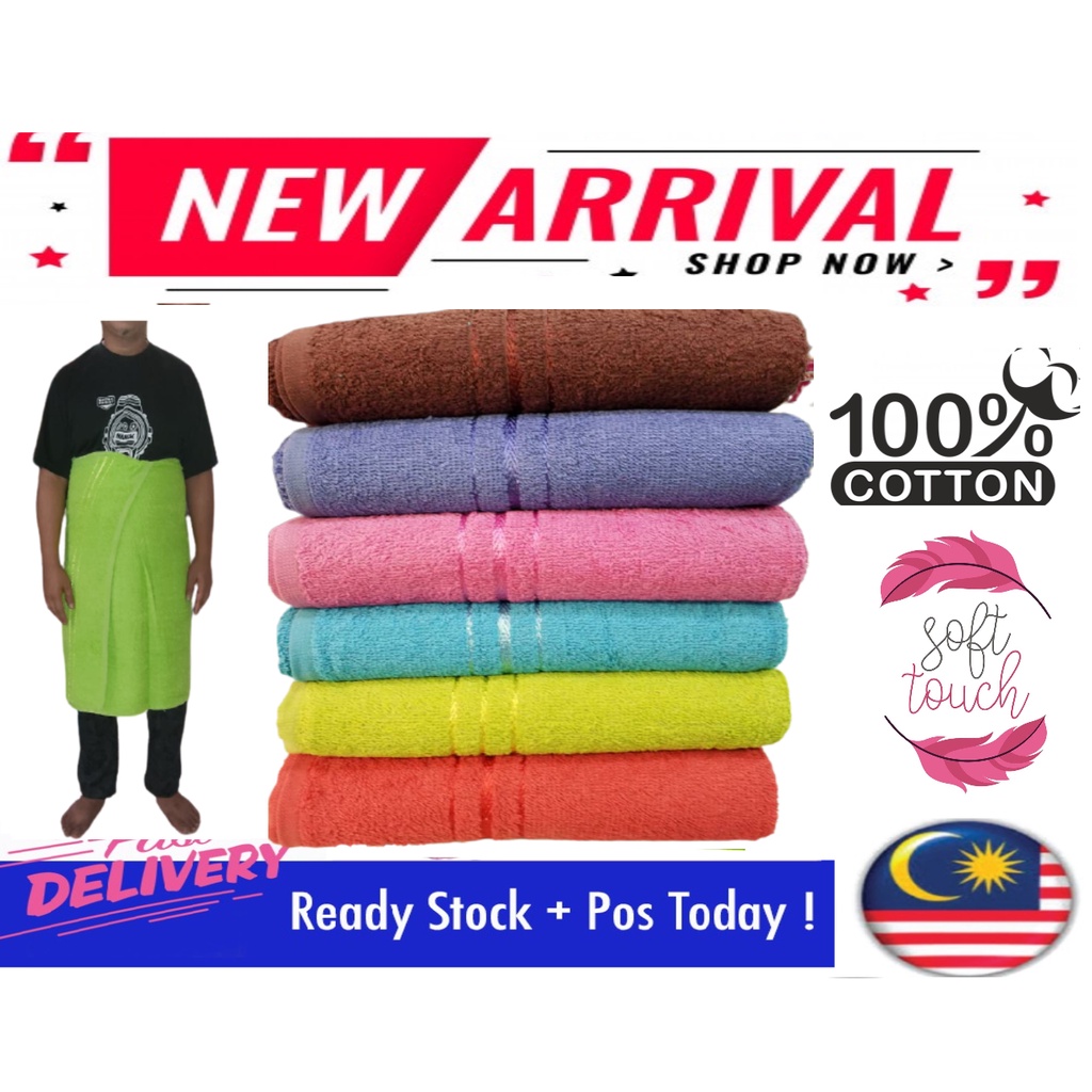 TOWEL TUALA MANDI BESAR 100% SERAP AIR EXTRA LARGE PALING SERAP AIR ...