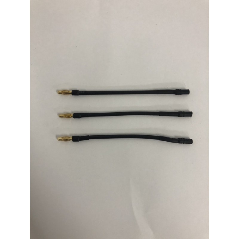 GS Hobby-Pro Esc To Motor Extension Wire 4mm Male to 3.5mm Female ...
