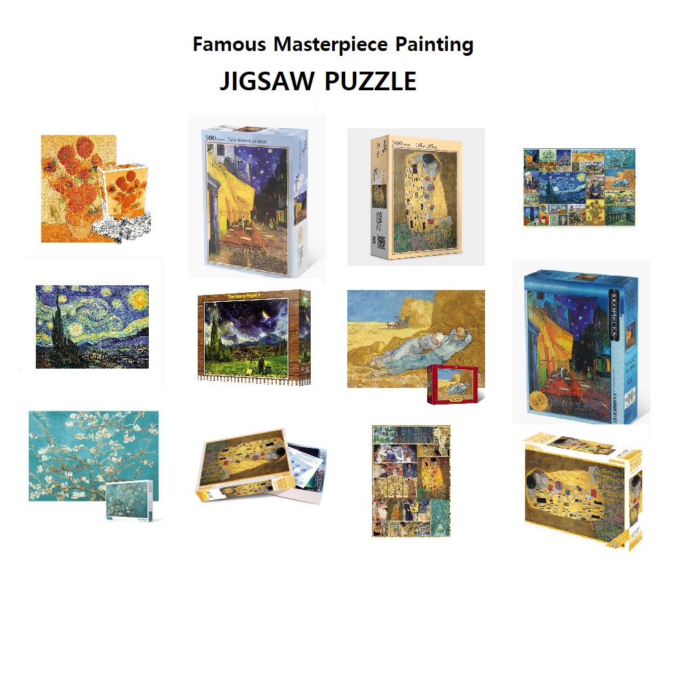 [ 500 1000 2014 Pcs Jigsaw Puzzle ] Famous Masterpiece Painting ( Van ...