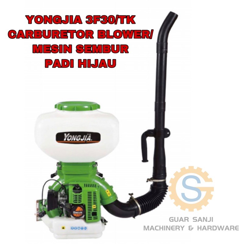 MESIN SEMBUR PADI SEMBUR BAJA SEMBUR BENIH HIJAU YONGJIA 3F30/3F-30/TK CARBURETOR/ VICTA 3F30 ...