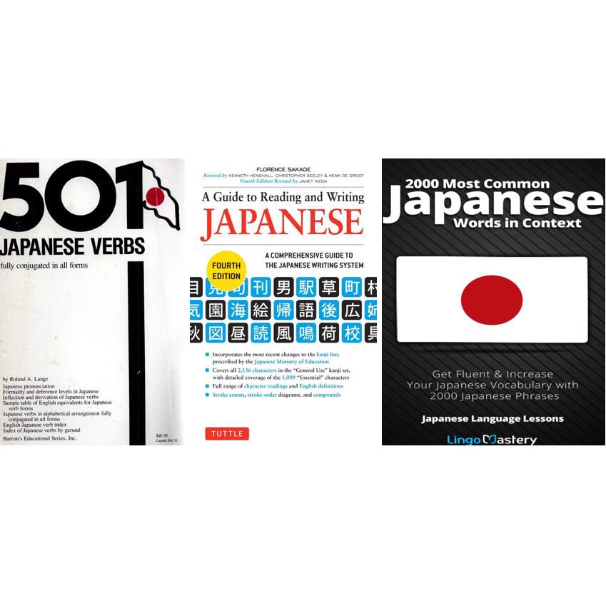 501 Japanese Verbs /A Guide to Reading and Writing Japanese/2000 Most ...