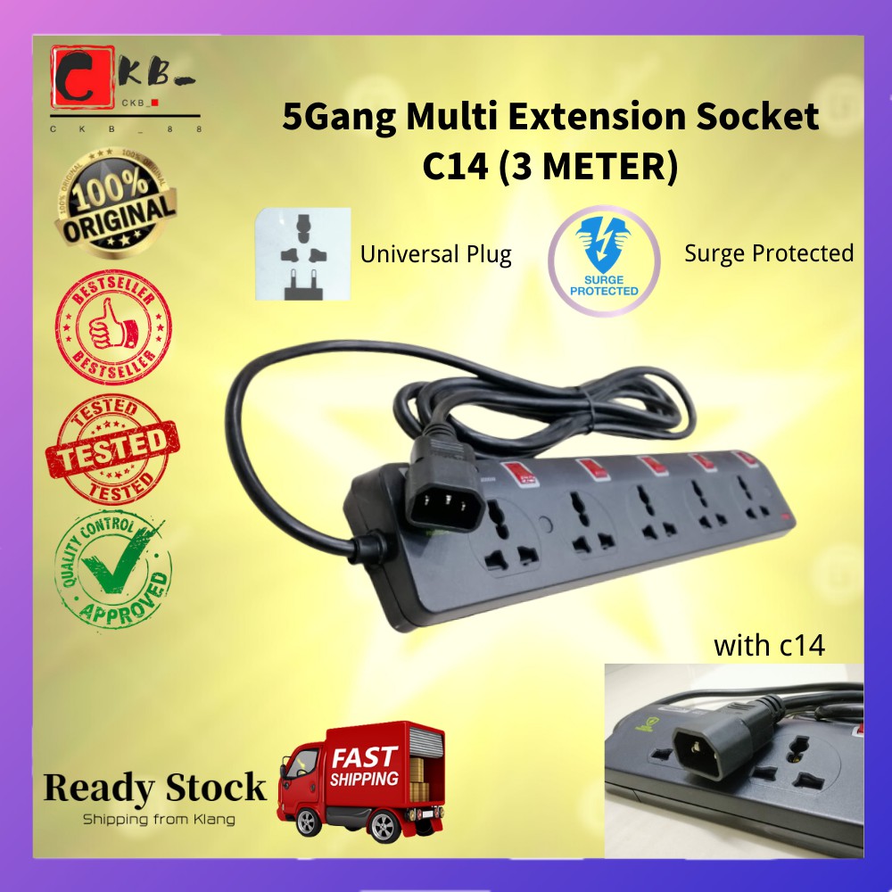 🔥Ready Stock🔥Lemax 5gang Multi Extension Socket with C14 plug 3 Meter | Shopee Malaysia