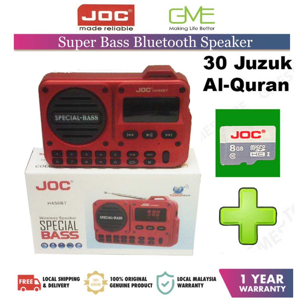 radio joc h456BT with Bluetooth Joc Radio quran FM AL-Quran SD Card ...
