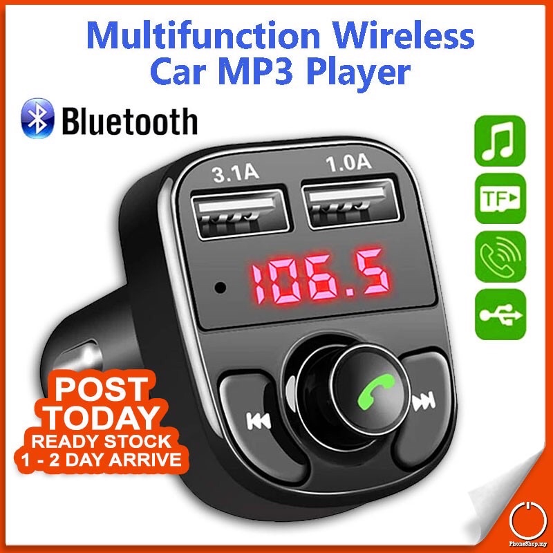 𝗠𝗨𝗟𝗧𝗜𝗙𝗨𝗡𝗖𝗧𝗜𝗢𝗡 Wireless Car MP3 Player Bluetooth Car Radio Handsfree ...