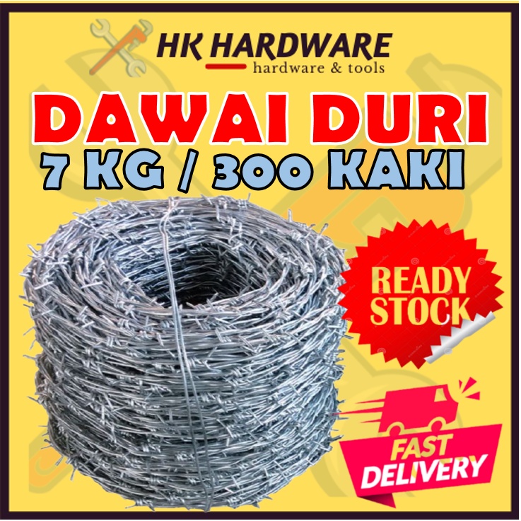 GI BARBED WIRE DAWAI DURI PAGAR KAWAT KAWAD DURI 7 KG (#16G) 300 FEET ...