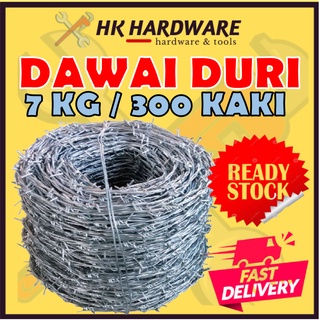 GI BARBED WIRE DAWAI DURI PAGAR KAWAT KAWAD DURI 7 KG (#16G) 300 FEET ...