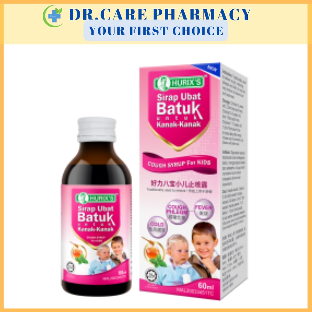 Hurix's Cough Syrup for Kids / Sirap Ubat Batuk Untuk Kanak Kanak 60ML ...
