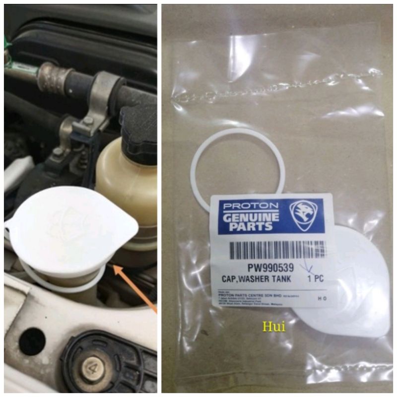 ORIGINAL PROTON SAGA BLM/GEN2/SAGA FLX/PERSONA WIPER TANK CAP | Shopee ...