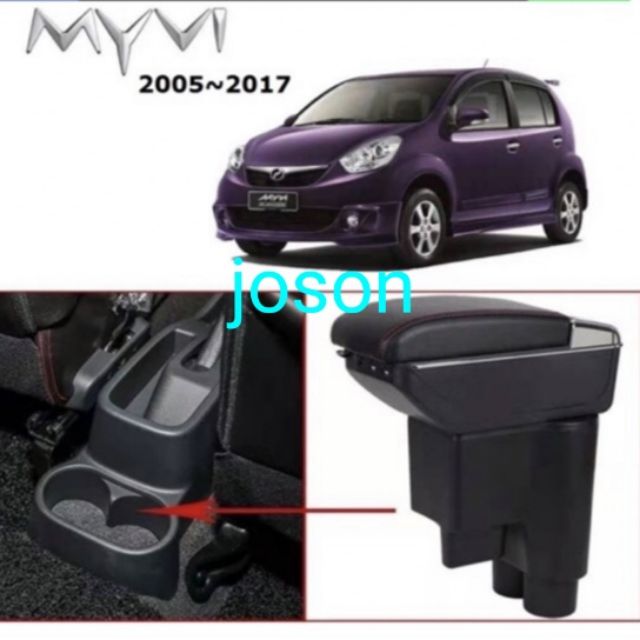 PERODUA MYVI 2005-2014 OEM ARMREST WITH 7 USB | Shopee Malaysia