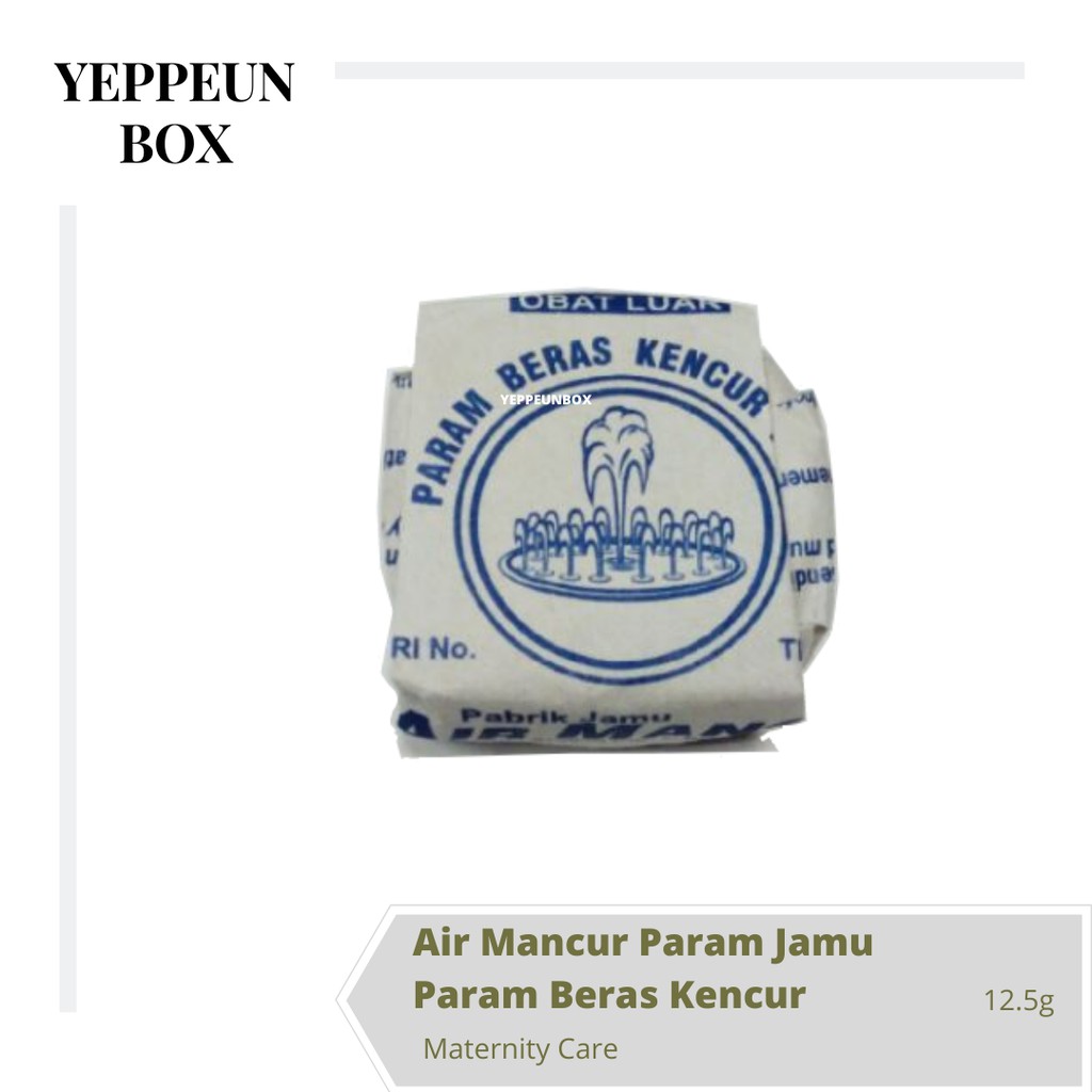 PARAM JAMU AIR MANCUR ( Param Beras Kencur ) 12.5g | Shopee Malaysia