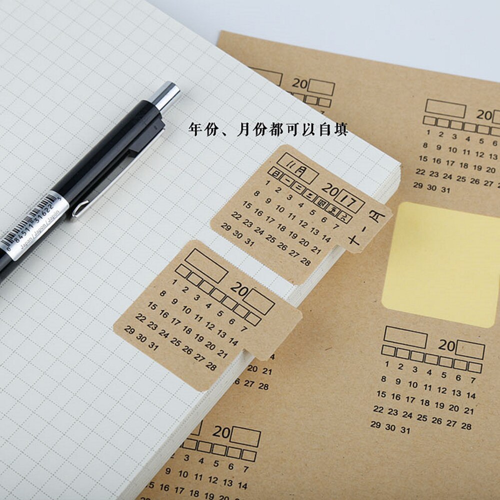 2sheets Kraft Paper Calendar Index Stickers Universal Handwritten ...