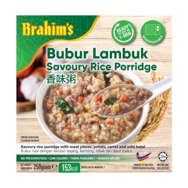 Brahim's Bubur Lambuk (250g) - Savoury Porridge, Instant, HALAL ...