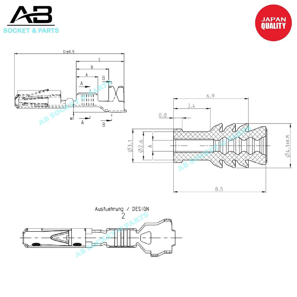 2 Pin Proton Wira VDO Air Flow (PW550609) Sensor Socket Connector ...