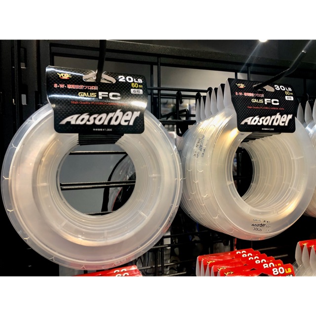 YGK X-Braid FC Absorber Fluorocarbon Made in Japan | Shopee Malaysia