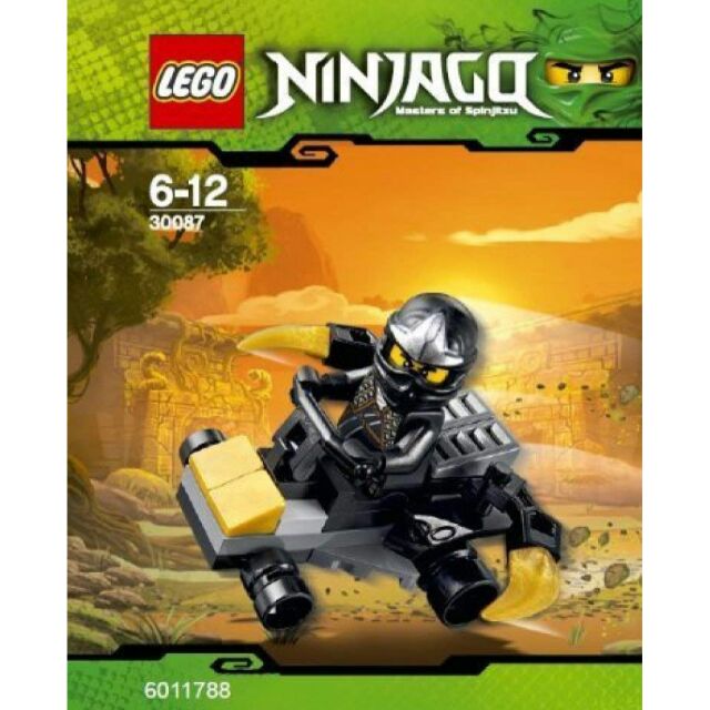Lego Ninjago Cole ZX car (loose) | Shopee Malaysia