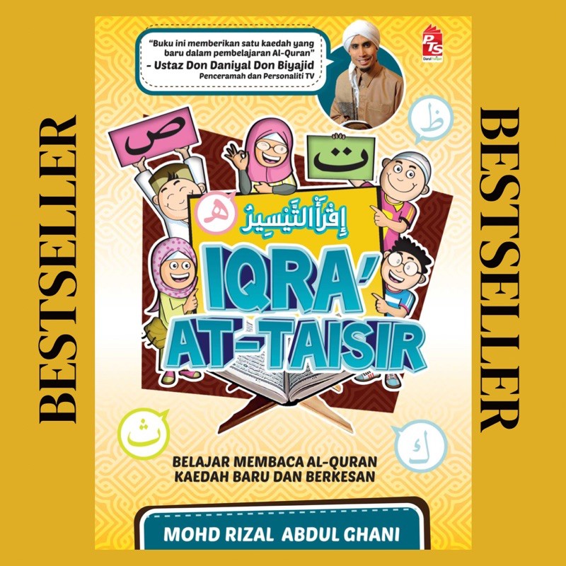 🔥BESTSELLER🔥 Iqra At-Taisir: Belajar Membaca Al-Quran Dengan Kaedah ...
