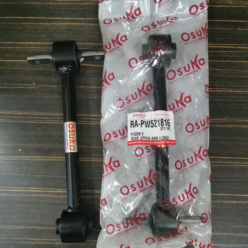 (SET)PROTON GEN2 PERSONA WIRA REAR SUSPENSION ARM / REAR ARM PW521822 ...