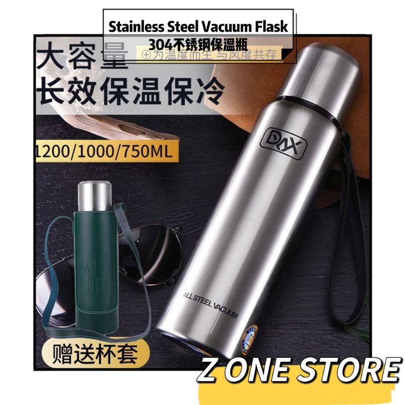 🦁750/1000/1200ml High Quality SUS304 Stainless Steel Vacuum flask ...